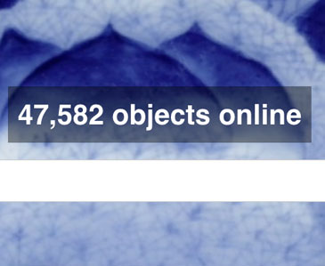 National Music Museum Online Collections – Gallery Systems